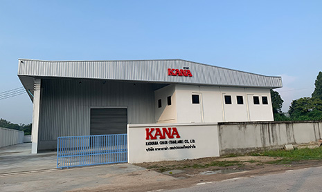 KATAYAMA CHAIN (THAILAND)